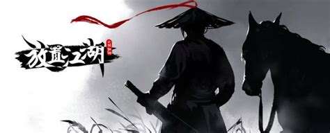 放置江湖经脉属性加什么好 放置江湖手游大神回答 梦幻手游网