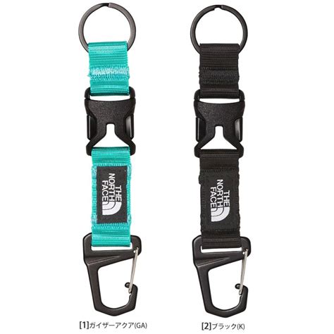 The North Face Tnf Key Keeper