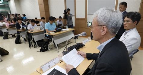 부산대 의전원 “조국 딸 장학금 특혜 의혹 사실 아냐” 민중의소리