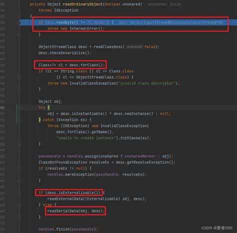反序列化分析 Csdn博客