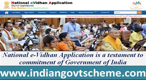 National E Vidhan Application Is A Testament To Commitment Of