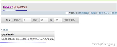 Phpmyadmin 常见漏洞利用记录phpmyadmin漏洞利用 Csdn博客