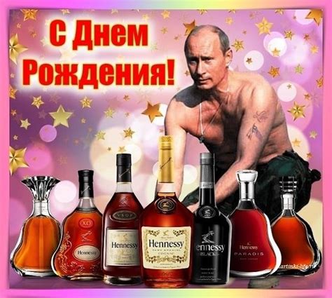 15 открыток для поздравлений с днем рождения мужчина [С днем рождения
