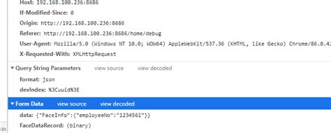Client 如何发送json及二进制图片