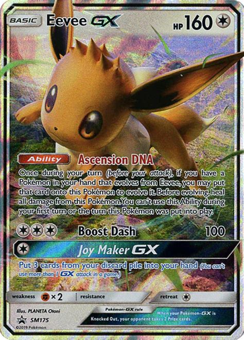 Eevee Gx Sm175 English Promo Pokumon
