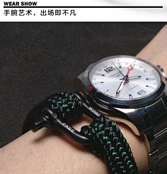 GREEN NATURE D黑绿手绳潮牌手链船绳 花瓣网 陪你做生活的设计师 网红手环男女情侣手绳 淘宝网