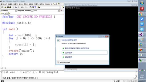 数组边界理解 Csdn博客