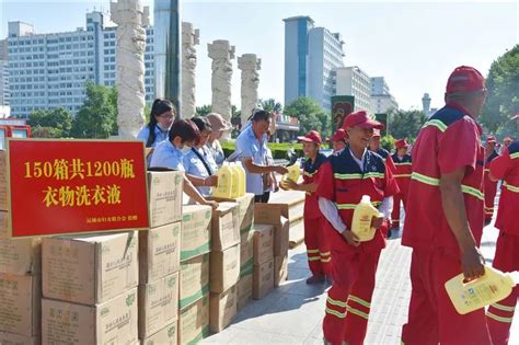 我为群众办实事‖运城市妇联慰问环卫工作者澎湃号·政务澎湃新闻 The Paper