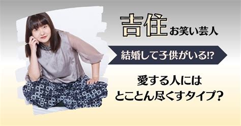 【画像】福田麻貴はかわいい？かわいくない？アイドル時代から現在までの魅力を徹底調査！ ~ Nono Blog