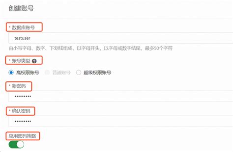 快速建立並使用rds sql server執行個體 apsaradb rds 阿里雲