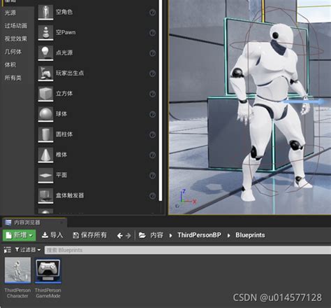 ue4事件调度器 ue4 事件调度器 csdn博客