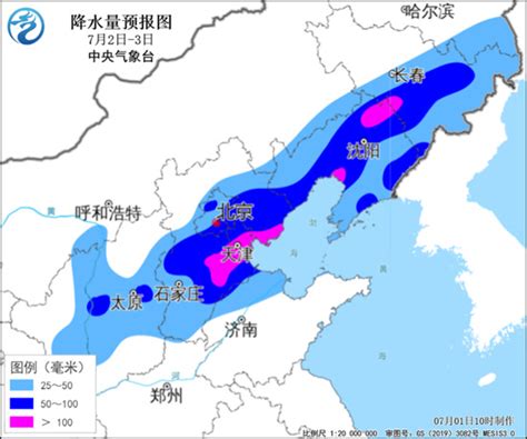 高温预警：10余省区市最高气温超37℃ 浙江新疆局地达40℃以上 天气新闻 中国天气网