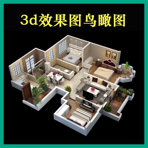 3d平面设计图 千图网