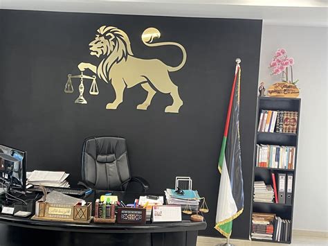 مكتب المحامي سند القاضي للمحاماة والاستشارات القانونية