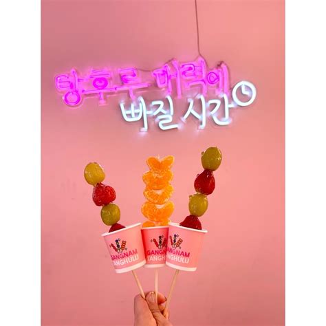 フルーツ飴 わたしのブログ