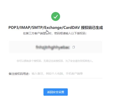 分类 Typecho插件 下的文章 虾米皮皮乐 Typecho 原创主题站