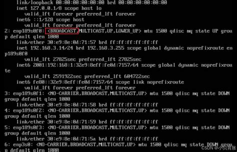 linux下网络配置静态ip及ssh远程连接登录 linux网卡和ssh远程登录配置 csdn博客