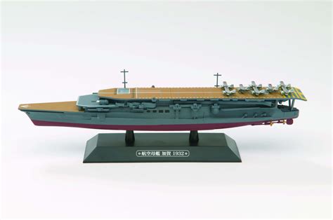 Eagle Moss Collections IJN Aircraft Carrier Kaga 1932 Item EMGC10 Scale 1 1100 EzToys
