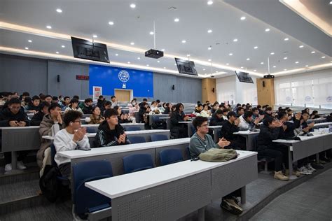 我院成功举办开学第一课 吉林大学生物与农业工程学院