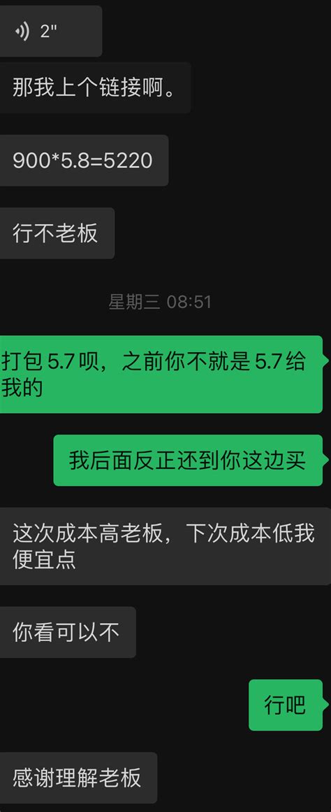 Txu
