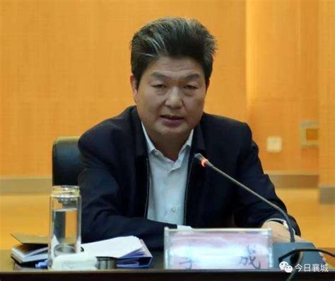河南襄城县委书记县长因扶贫攻坚不力被免职手机新浪网