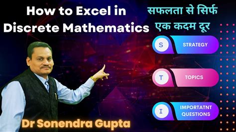 How To Excel In Discrete Mathematics Rgpv Examination Dr