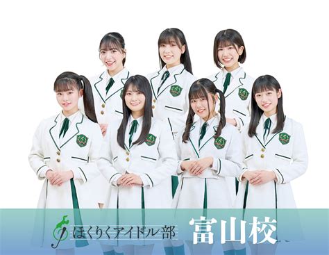 関連タレント Negiccoentaxエンタックス