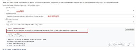 liunx环境下安装postgressql，开启远程连接 知乎