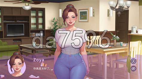 性爱公寓 Sex Apartment 官中版 次元萝莉