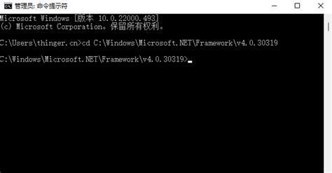 基于C 实现Windows服务 知乎