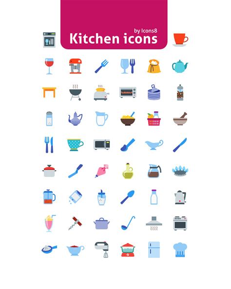 50가지 주방관련 무료 아이콘