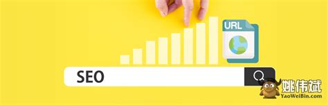 全面指南:url参数对于seo的重要性 Url参数对于搜索引擎优化(seo)非常重要。在优化网站以提高排名和流量时,了解和正确使用url参数是至关重要的。本指南将介绍url参数的基本概念、如何 全面指南:url参数对于seo的重要性 Url参数对于搜索引擎优化(seo)非常重要。在优化网站以提高排名和流量时,了解和正确使用url参数是至关重要的。本指南将介绍url参数的基本概念、如何