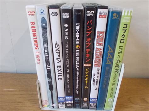 Yahooオークション 【cddvd】《9点セット》音楽cd・dvdまとめセッ