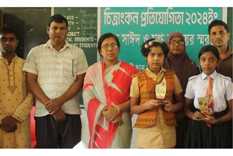 শহিদ আবু সাঈদ ও মুগ্ধ স্মরণে ফুলবাড়ীতে চিত্রাঙ্কন প্রতিযোগিতা অনুষ্ঠিত