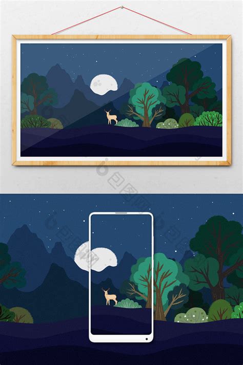 夜晚森林小鹿插画图片 包图网