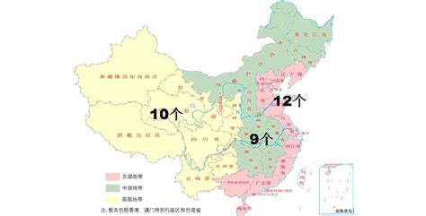 高中地理第一章区域地理环境与人类活动第三节区域发展差异东、中、西部差异学案湘教版必修3word文档在线阅读与下载无忧文档