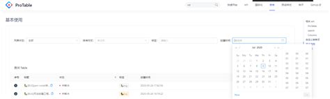 🐛 Bug 使用了国际化组件 时间筛选依旧是英文的 · Issue 614 · Ant Designpro Table · Github
