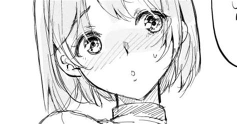 こなたちゃんのブルマ by tamiyaakito from Pixiv Fanbox Kemono