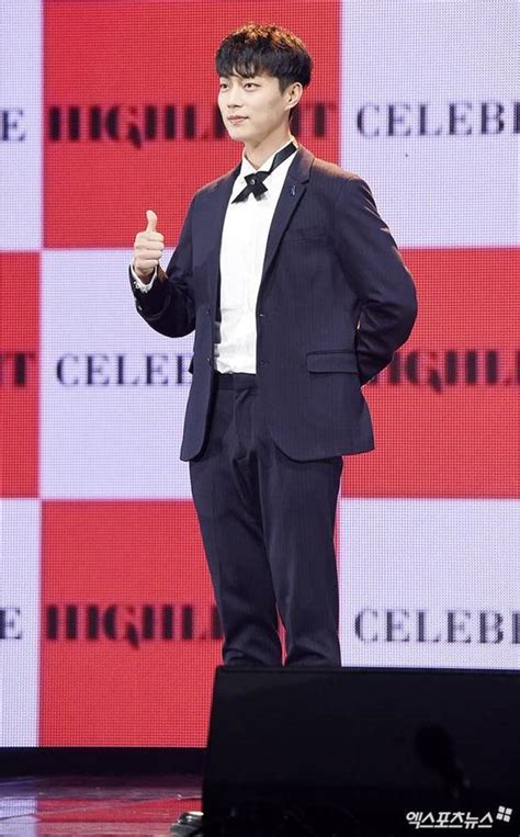 공식입장 윤두준 측 드라마 라디오 로맨스 출연 확정