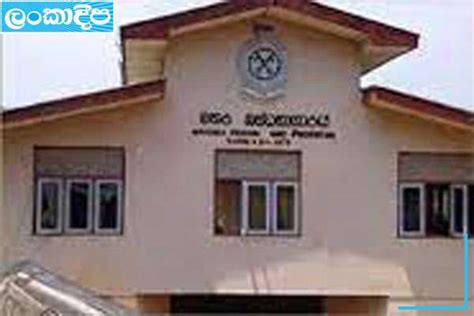 මාතර බන්ධනාගාරයේ තවත් රැඳවියෙක් උණට බිලි Lankadeepa Online