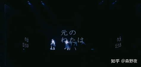 欅坂46 《怪人》浅析 知乎