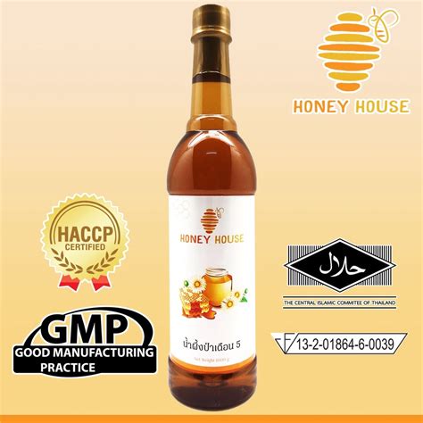 น้ำผึ้งป่าเดือน 5 ของแท้จากธรรมชาติ 100 ขนาด 1000g ฉลากขาว Shopee Thailand