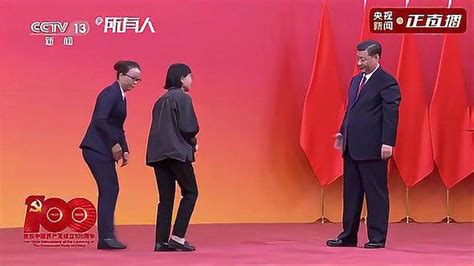 张桂梅获七一勋章，她曾帮近2000名贫困山区女孩圆大学梦情感正能量好看视频