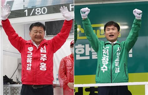 4·5 재·보궐선거 공식 선거운동 첫날이었던 3월 23 오마이포토