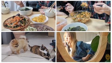 84 연휴때 먹기만 하는일상 제품촬영 엄마표 나물반찬 잡채 비빔밥 치킨 떡국 오리고기 잔치국수 디저트 불닭볶음몀 낙지해물파전 콩닥이랑