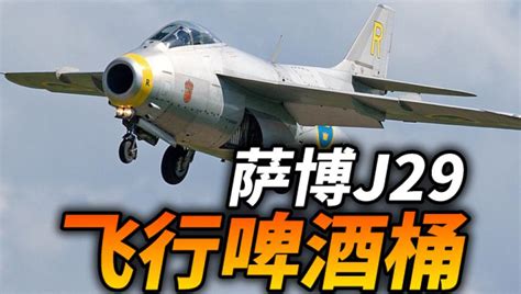 硫磺岛有多难攻为何折钵山插旗被称为一战奠定海军陆战队500年荣耀 腾讯新闻