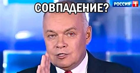 Chat Gpt Пикабу
