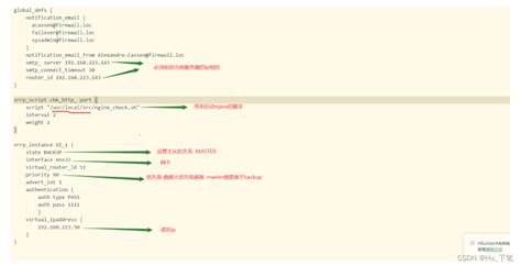 Nginx 代理服务器 使用比较多的为nginx代理服务器nginx 代理用过吗 Csdn博客