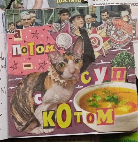 Солнечный круг Небо вокруг — Это рисунок мальчишки Нарисовал он на