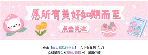 自己吓自己～表情包